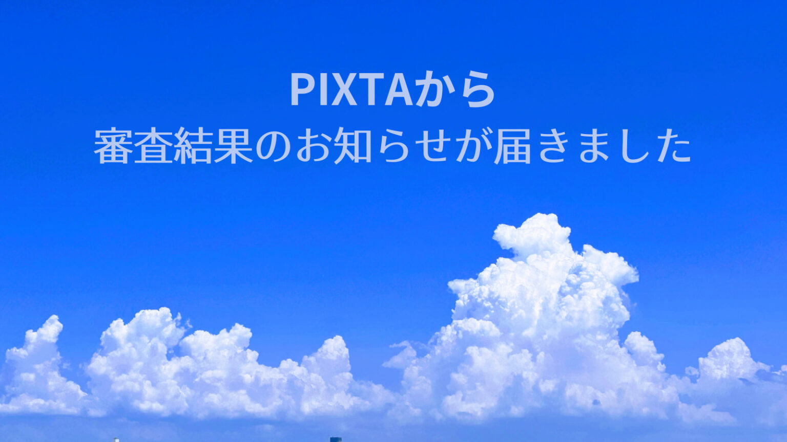 Lightningに目次を自動で生成する方法 | konakia-net