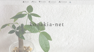 konakia-net