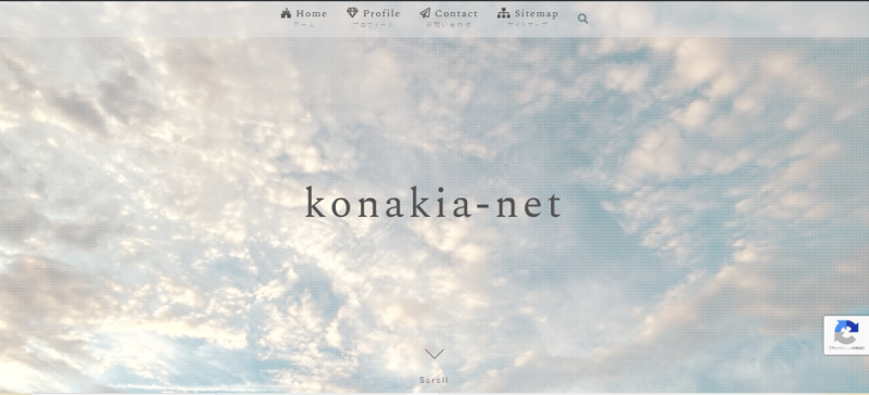 Cocoon-grayish メインビジュアルをスライダーにしてみた | konakia-net